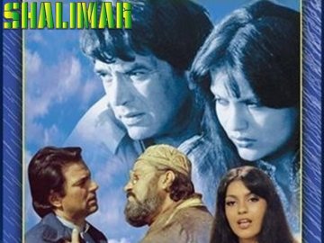 Maanbumigu Maanavan Poster